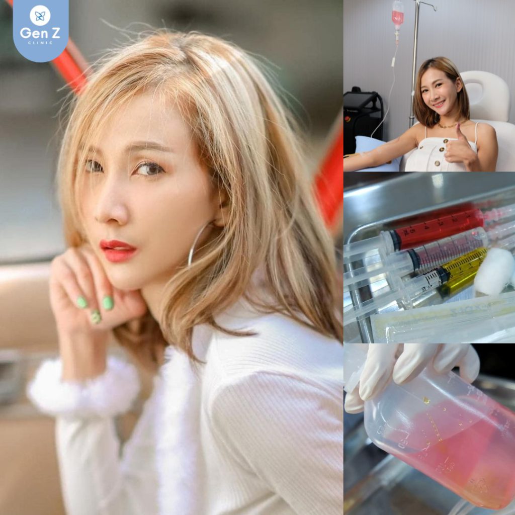 Genz Clinic – เจนแซดคลินิก – คลินิกความงามปรับรูปหน้าและศูนย์เลเซอร์ครบวงจร